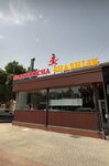 Dastavezcha Shashlik (Gagarin Street No:56), kafe  Semerkant'tan