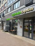 Deryaba (Moscow, Novomoskovskiy Administrative Okrug, Kommunarka District, bulvar Velaskesa, 7к3), kafe  Moskova'dan