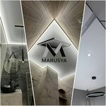 Marusya (ulitsa Generala Trosheva No:37), tavan sistemleri  Krasnodar'dan