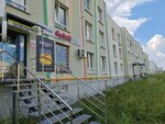 Garibaldi (Mira Street No:27, Krutiye Klyuchi Microdistrict), market  Samara'dan
