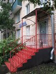 Follicle (Krasina Street No:24/28), güzellik salonu  Moskova'dan
