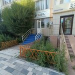 Sapa (Jumabek Táshenov kóshesi No:15), finansal danışmanlık  Astana'dan