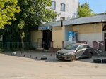 Wildberries (No:11, Avtozavodskiy City District, 6th Microdistrict), teslimat noktası  Nijni Novgorod'dan
