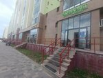 Ok (Abylai Khan Avenue No:62), market  Astana'dan