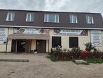 Roza (ulitsa Musy Dzhalilya No:46, derevnya Meshcheryakovo), kafe  Tataristan'dan