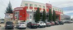 КомфортСтрой + (ulitsa Chekhova No:1, rabochiy posyolok Razumnoye), yapı mağazası  Belgorodskaya oblastından