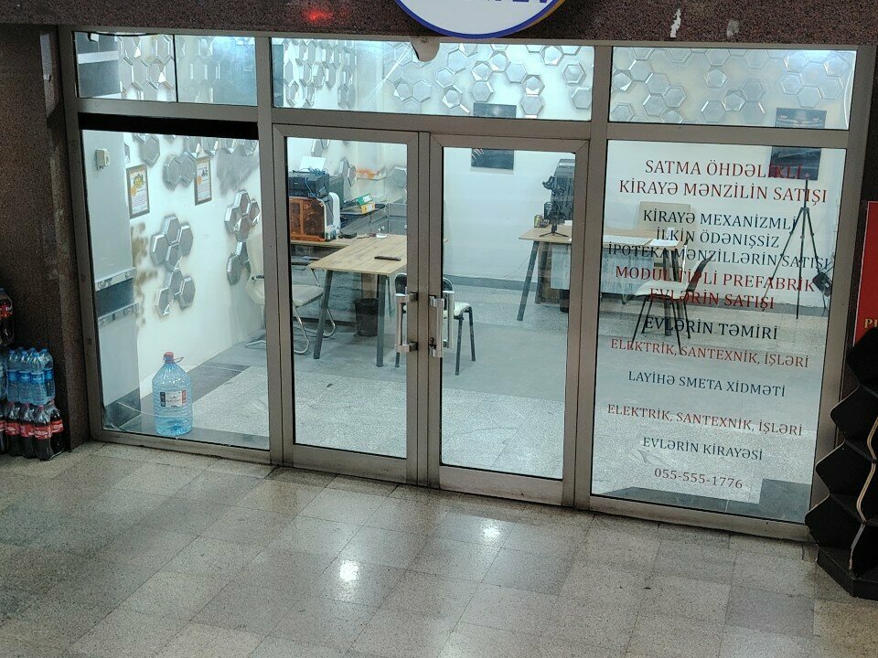 Satış ofisi Bizim Ev, Bakü, foto