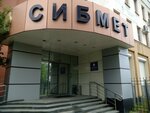 Sibnet (Elektrikov Street No:11), hadde metal üretim ve satışı  Yekaterinburg'dan