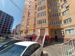 Литосфера (Agronomicheskaya Street No:18), yönetim ofisi  Kazan'dan