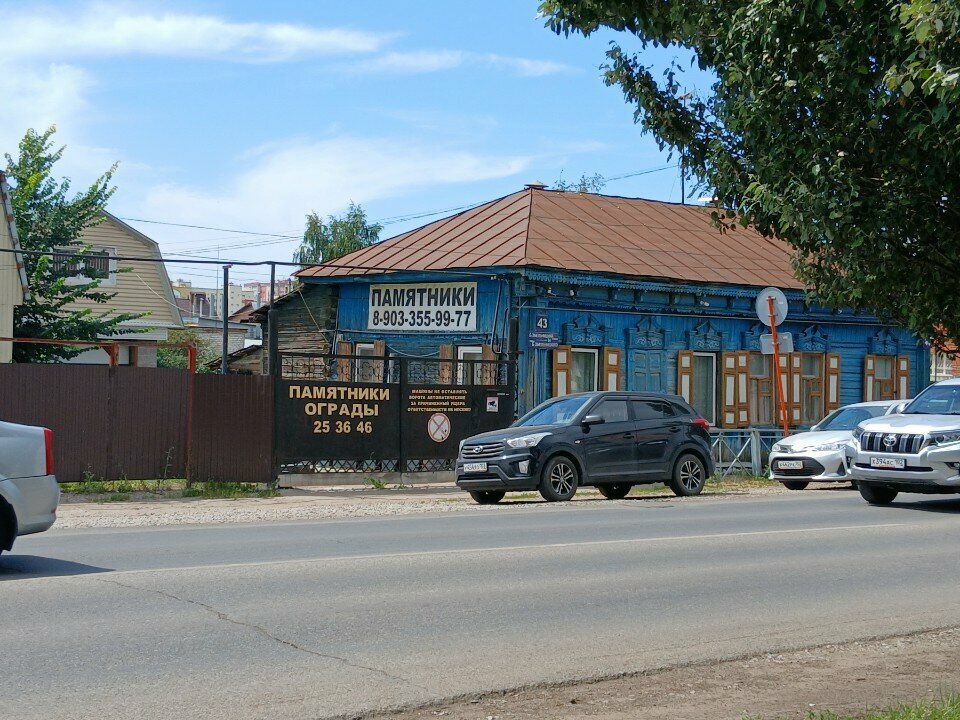 Heykel ve mezarlık taşı üreticileri Памятники, Sterlitamak, foto