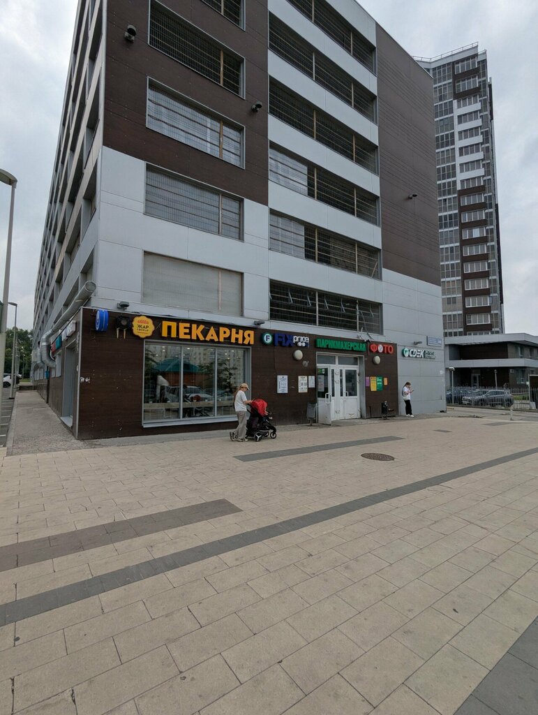 Alışveriş merkezleri Народный, Kazan, foto