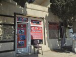Ev alqi satqisi (Qız qalası küçəsi No:387), emlak ofisi  Bakü'den