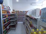 Al market (Musa Aliyev Street No:39), süpermarket  Bakü'den
