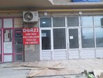 Derzi (Yavar Aliyev Street No:24K), terziler  Bakü'den
