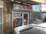 Barber's (Baku, Binəqədi qəsəbəsi, Cahan küçəsi), kuaförler  Bakü'den