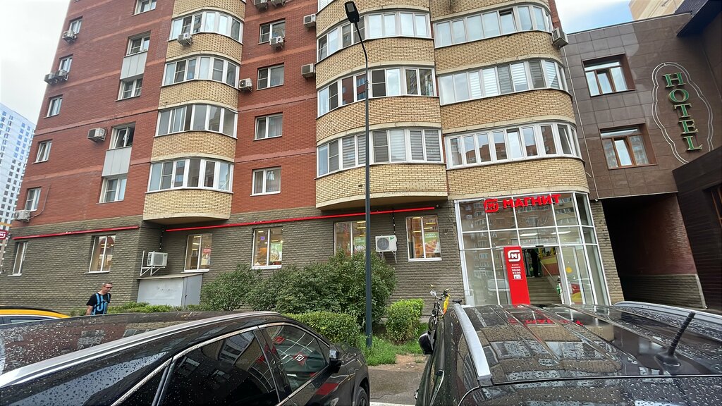 Süpermarket Magnit, Kotelniki, foto