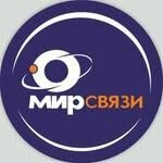 Mir svyazi (praspiekt Revaliucyi No:36), cep telefonu ve aksesuarları satış mağazaları  Borisov'dan