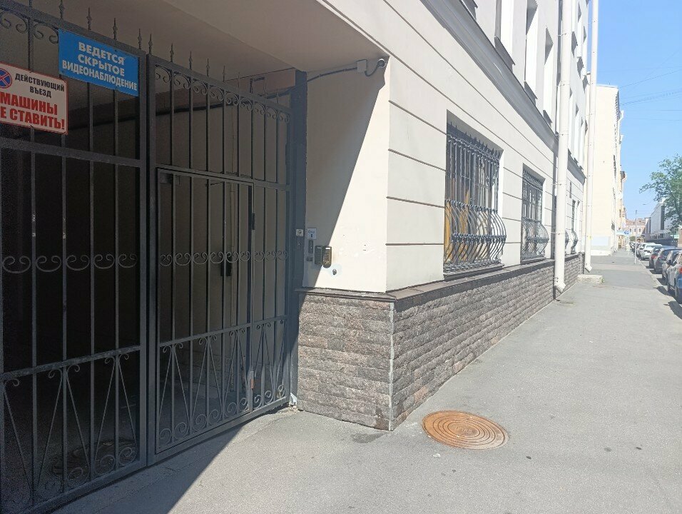 Bilişim firmaları ТехноГид, Saint‑Petersburg, foto