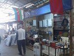 Mobil tekhnika ve meishet tekhnikasinin temiri (Samil Kamilov Street No:1), elektrikli cihazların tamiri  Bakü'den