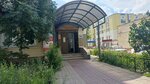Eterno (Petra Velikogo Square No:5), kıyafet tamiri  Lipetsk'ten