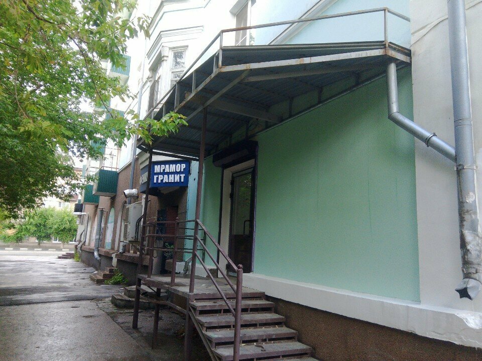 Yangın önleyici sistemler В Сфере Безопасности, Orsk, foto