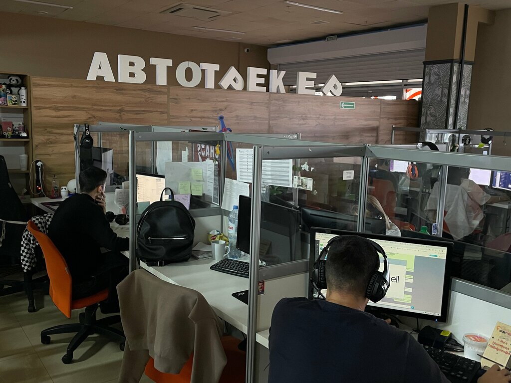 Filo ve araç takip hizmetleri Ставтрэк, Çita, foto