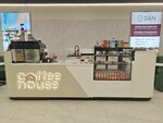 Coffee House (Jumeken Nájimedenov kóshesi No:26), al götür kahve  Astana'dan