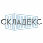 Складекс (Sovetskaya ulitsa No:89с1, Zheleznodorozhny Microdistrict), depo hizmetleri  Balaşiha'dan