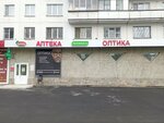 Оптика ок (Rumyantseva Street No:33), optik  Çeliabinsk'ten