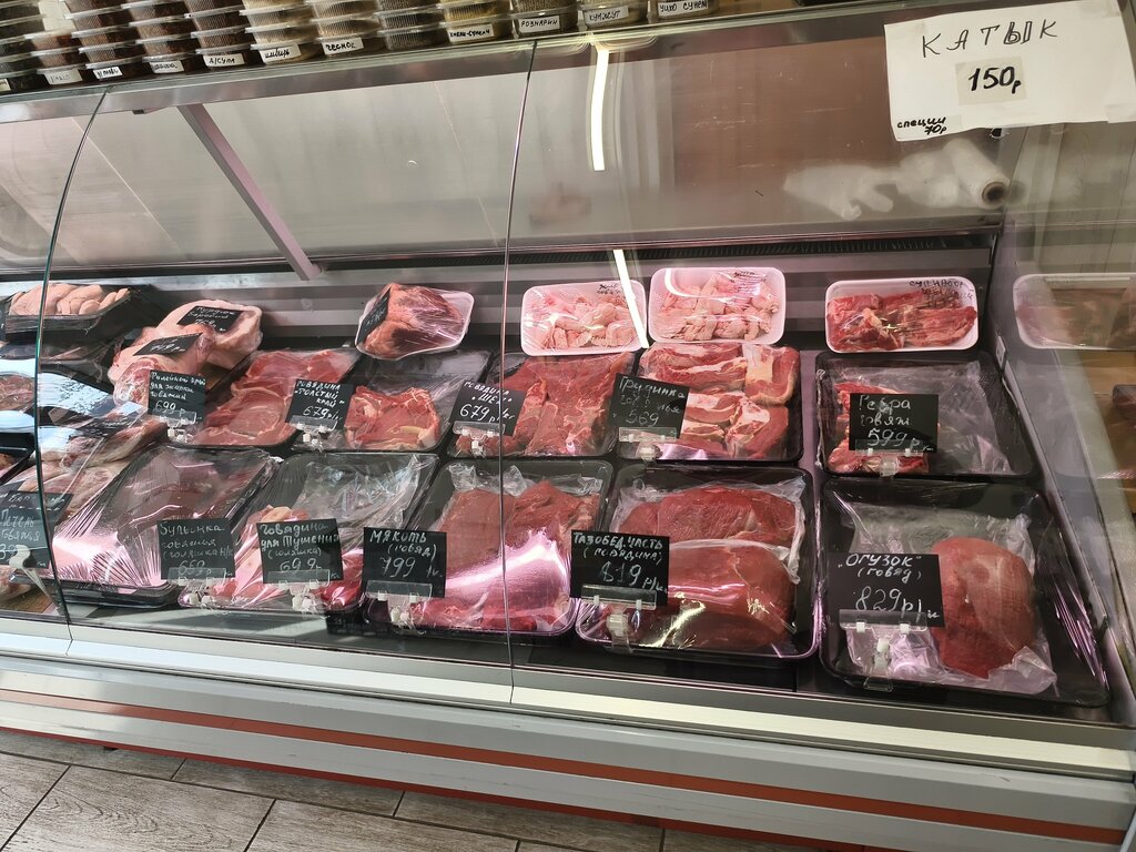 Kasap, şarküteri Мясо, Liubertsy, foto