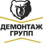 ЗаказСтрой (Leningradskiy Avenue No:37к3), hafriyat  Moskova'dan