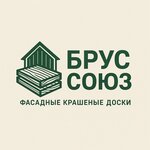 Брус Союз (Nizhniy Novgorod Region, Gorodetskiy munitsipalny okrug, administrativno-territorialnoye obrazovaniye Gorodets), ahşap endüstrisi  Gorodets'ten