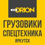 Orion. Shacman и Weichai Lovol (Traktovaya ulitsa No:14), kamyon ve ağır vasıta satış ve servis firmaları  Irkutsk'tan