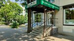 Dubki (Turgeneva Street No:112, Krasnodar), kasap, şarküteri  Krasnodar'dan
