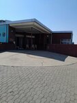 Khomasdal Community Hall (Windhoek, Khomasdal), düğün, toplantı salonu  Windhoek'ten