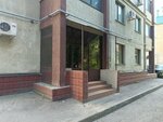 Wow keratin Tatarstan (Volochayevskaya ulitsa No:4), kozmetik ve parfümeri mağazaları  Kazan'dan