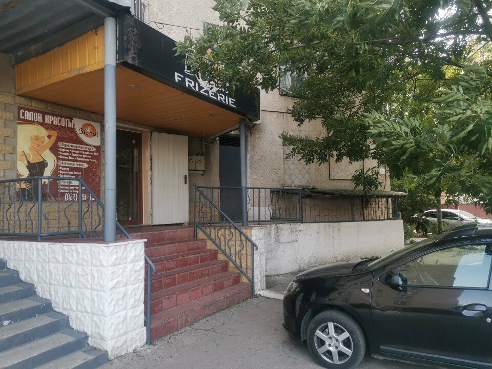 Güzellik salonu Blondi, Kişinev, foto