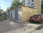 Трансформаторный пункт № 311 (139th Strelkovoy Divizii Street No:16Б), konut servisleri kuruluşları  Cheboksary'den