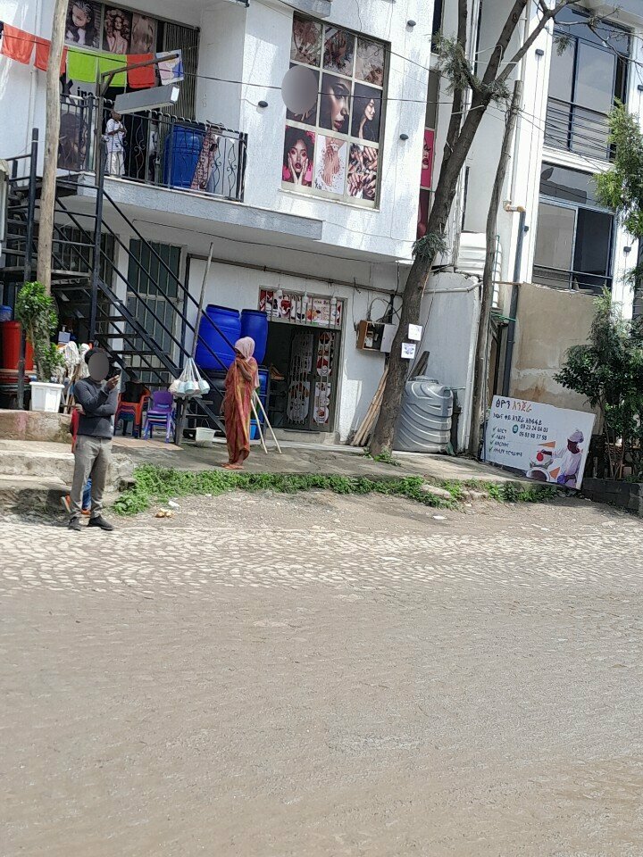 Fast food Tsion, Addis Ababa, foto