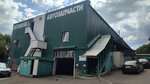 Tekhosmotr Ltd (ulitsa Marshala Zhukova No:1/1), araç muayene istasyonları  Ufa'dan