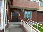 Апрель (Svetlogorskaya Street No:17), yönetim ofisi  Perm'den