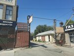 Tokar (Shymkent, Qatynkópir móltekaýdany), torna işleri  Çimkent'ten (Şımkent'ten)