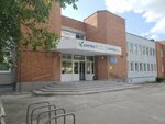 Кофейный мир (139th Strelkovoy Divizii Street No:9), kahve otomatı  Cheboksary'den