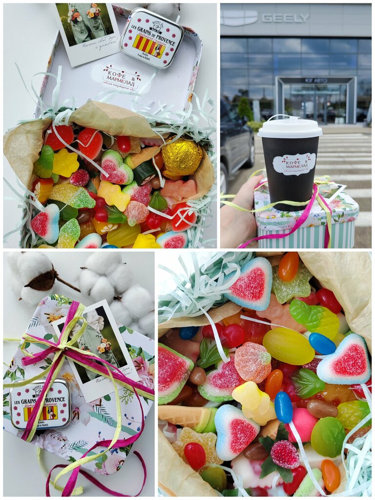 Pasta, şekerleme ve tatlı Coffee & Marmalade, Adıge Cumhuriyeti, foto