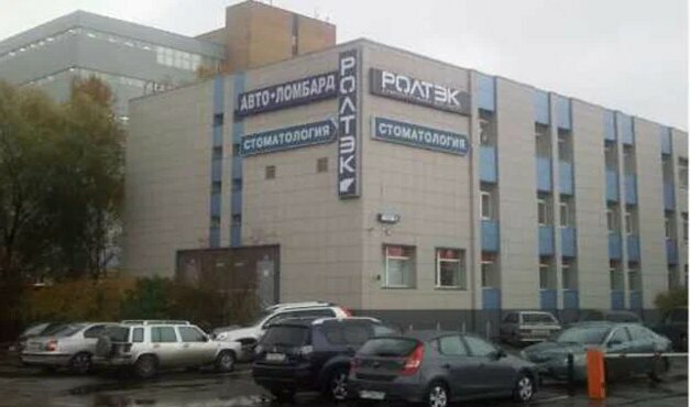 Elektronik ofis ekipmanları tamiri Technical support prints, Moskova, foto