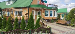 Aleks kafe ChTUP Linlarprod (Kamunistyčnaja vulica No:33, garadski pasiolak Sharkawshchyna), kafe  Vitebskaya oblastından