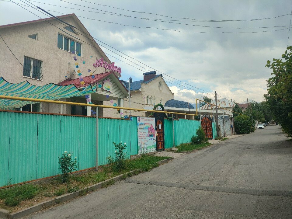 Anaokulları Azalea, Almatı, foto