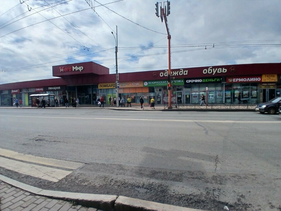 Kafe Кофта х Пышечная № 23, Sterlitamak, foto
