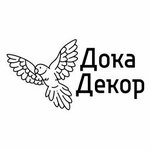 DokaDekor (ulitsa Rozy Lyuksemburg No:202), boya ve cila malzemeleri üretim ve satış yerleri  Irkutsk'tan