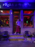 The Fools (Kutaisi Street No:4), bar  Batum'dan